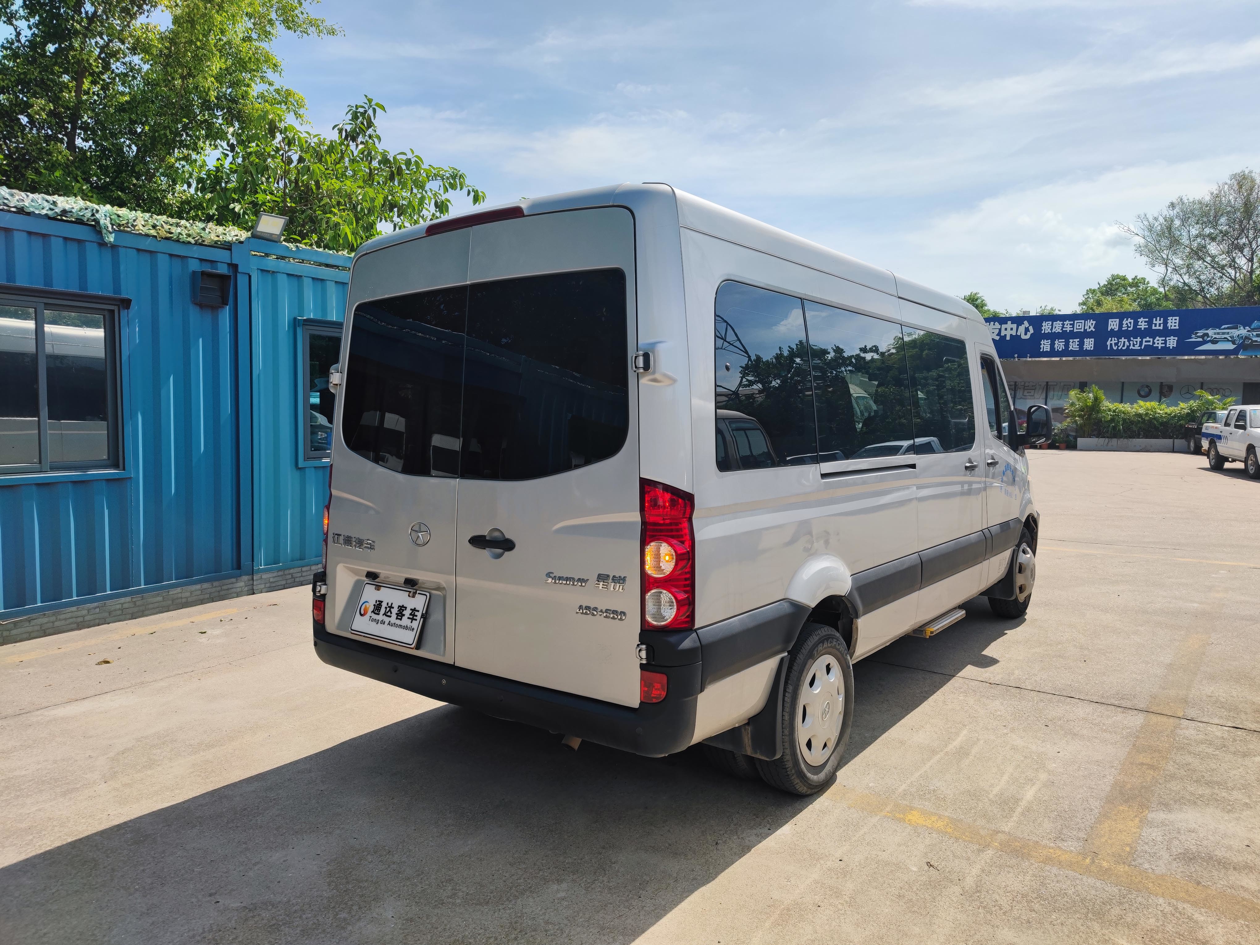 JAC Used Mini Bus 14 Seats Used Passenger Van with Euro 6 Emission ...