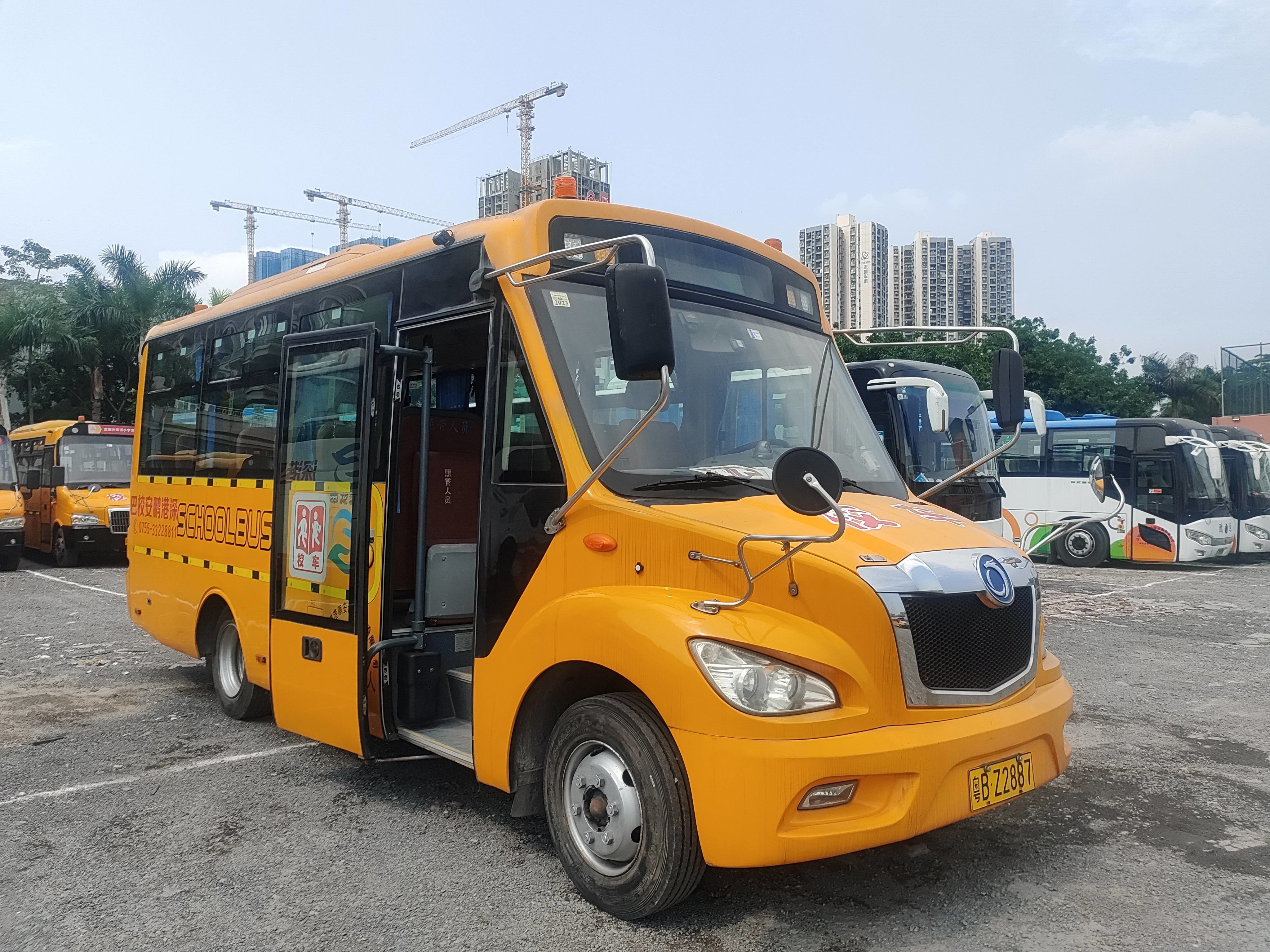 ShenLong 31 Seats Refurbished School Bus LHD Second Hand School Bus For ...