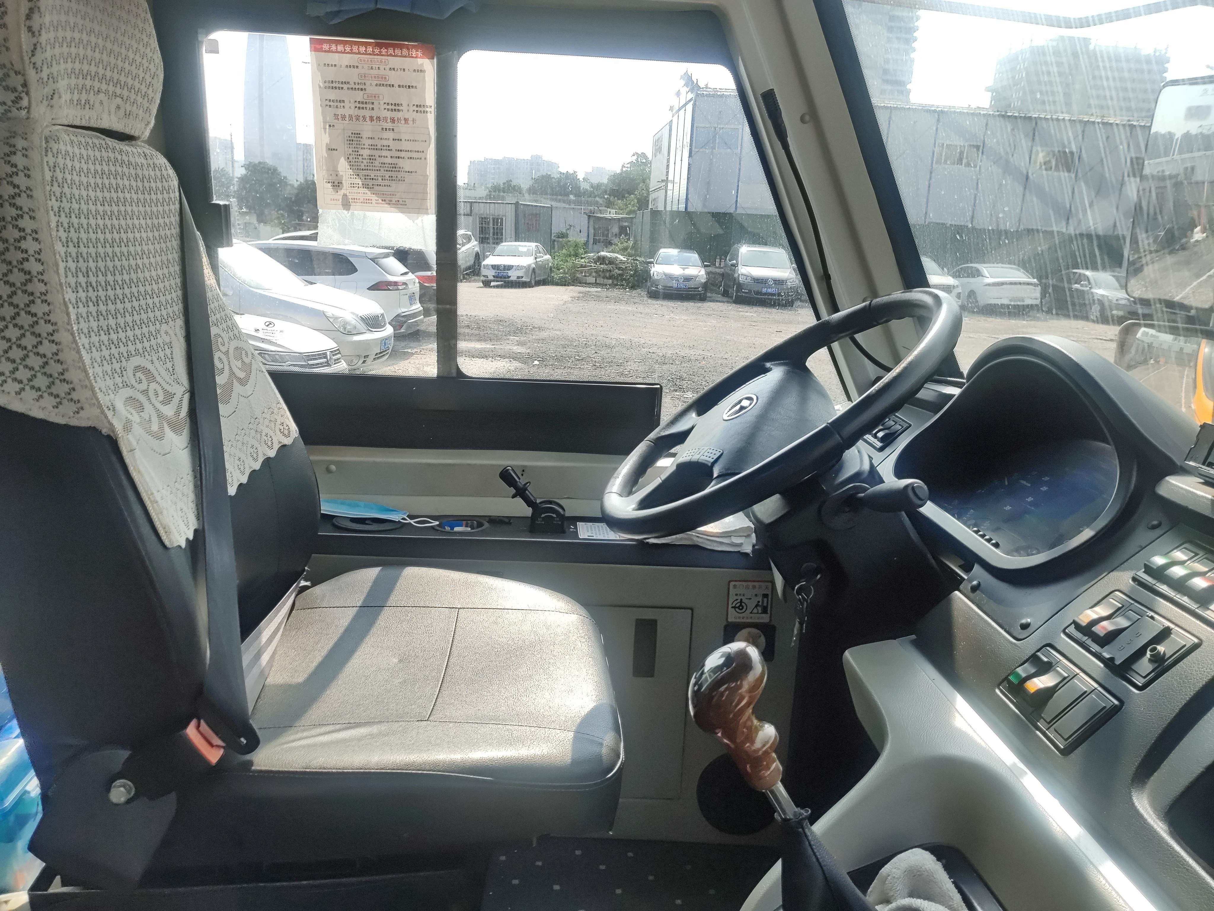 King Long 32 Seater Bus Second Hand School Bus Yellow Diesel Fuel Type