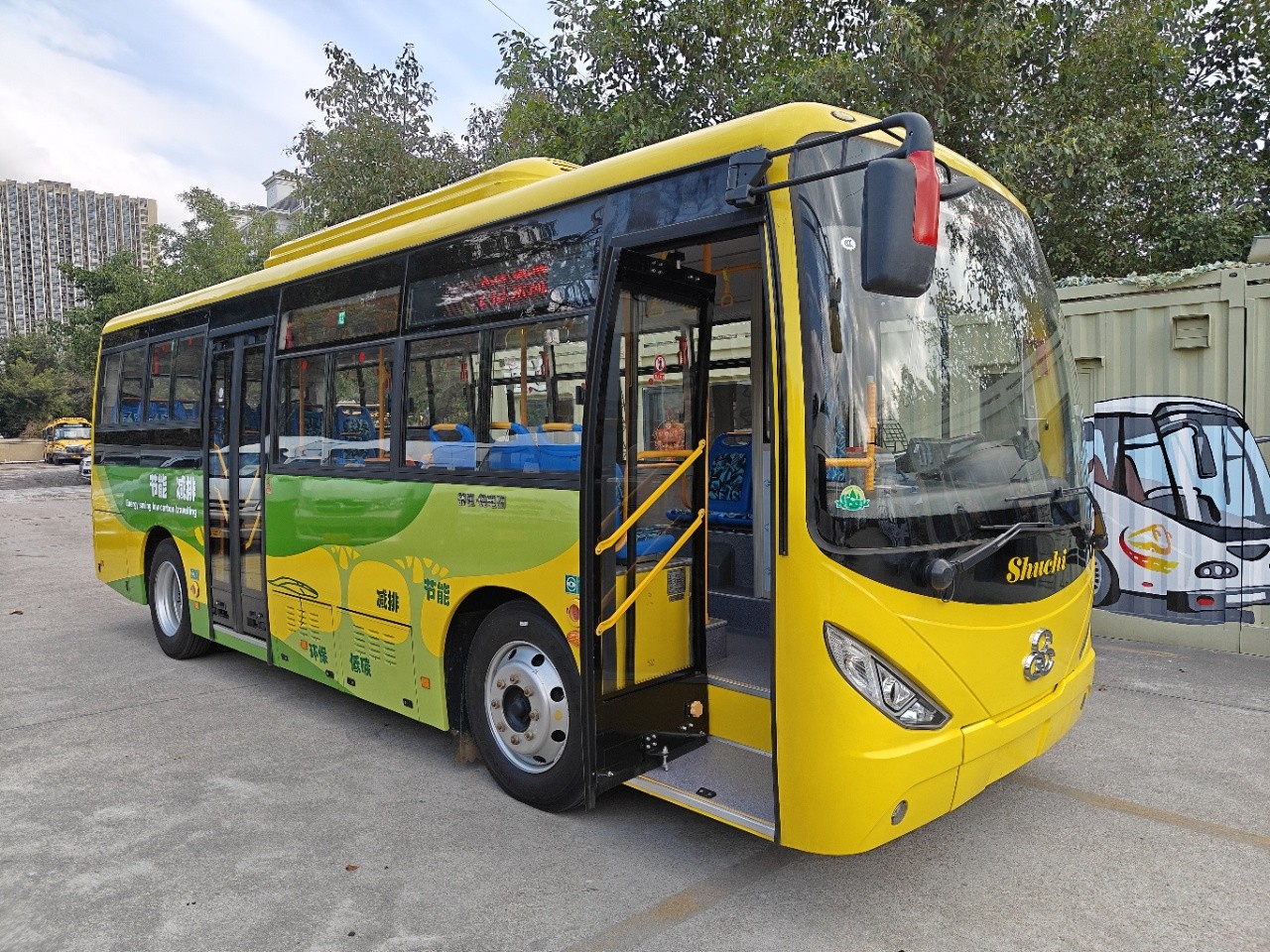 New Electric Shuchi New Energy 62/31seats LHD City Bus New Electric Bus ...