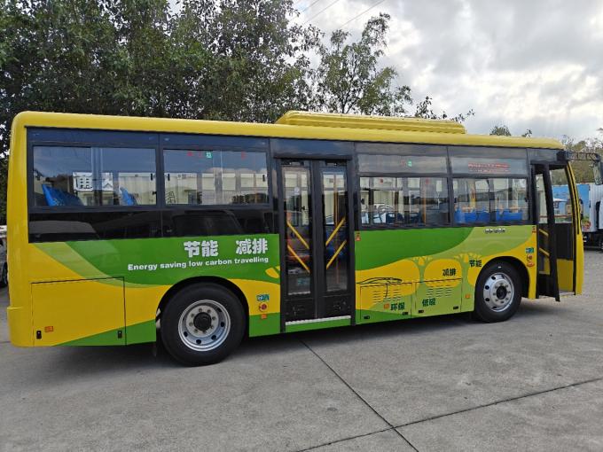 New goods - Brand new Shuchi brand pure electric buses make their grand ...